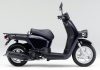 Hình ảnh cực cute của Honda Benly 110 - Motosaigon