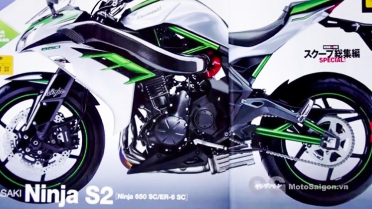 Kawasaki Ninja S2 hoàn toàn mới sử dụng động cơ tăng áp 650cc sắp ra ...