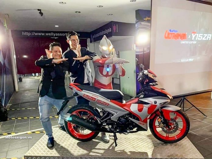 Exciter Siêu nhân điện quang Ultraman ra mắt tại Malaysia - Motosaigon