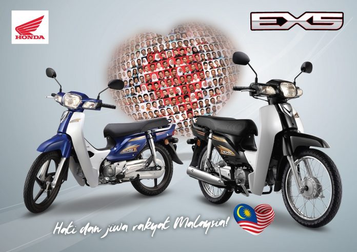 Honda Dream 2020 mang tên EX5 ra mắt tại thị trường Malaysia kèm giá bán - Motosaigon