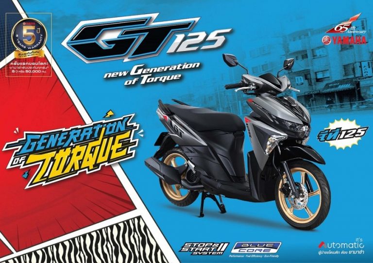 Yamaha GT125 phiên bản mới chính thức ra mắt tại Thái Lan - Motosaigon