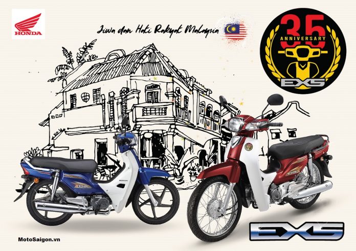 Honda EX5 35th Anniversary Edition 2021 ra mắt tại Malaysia - Motosaigon