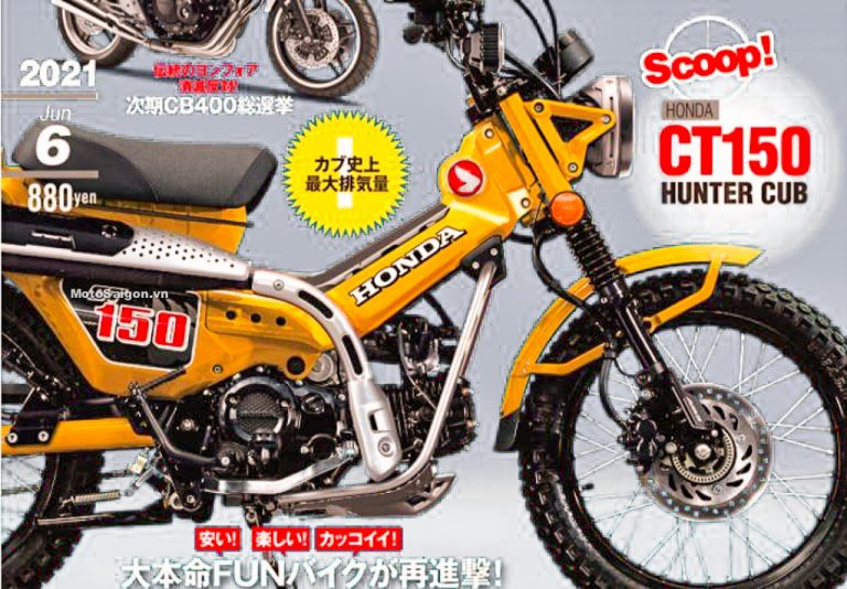 Honda CT150 sắp ra mắt bổ sung thêm lựa chọn bên cạnh CT125 - Motosaigon
