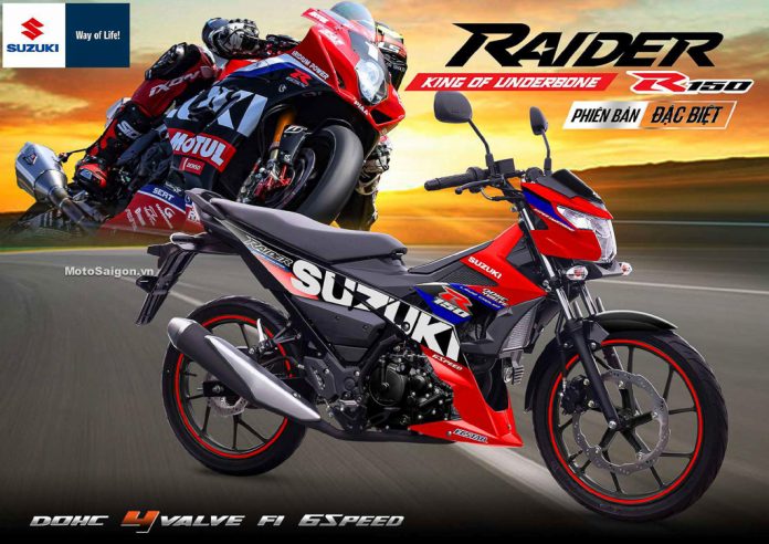 Raider 150 2021 bản đặc biệt đã được Suzuki công bố giá bán - Motosaigon