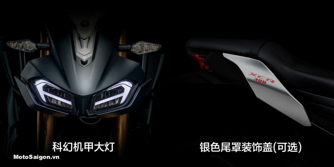 Suzuki GSX-S300 2022 lộ diện tại thị trường Trung Quốc - Motosaigon