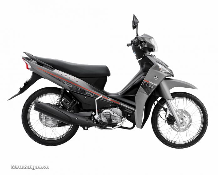 Yamaha Sirius Fi 2021 có gì mới? hình ảnh giá bán thông số kỹ thuật ...