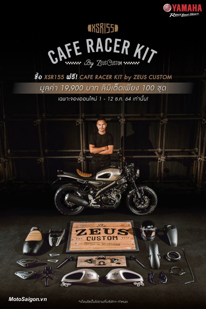 XSR155 Cafe Racer bất ngờ được Yamaha ra mắt chỉ có 100 chiếc - Motosaigon