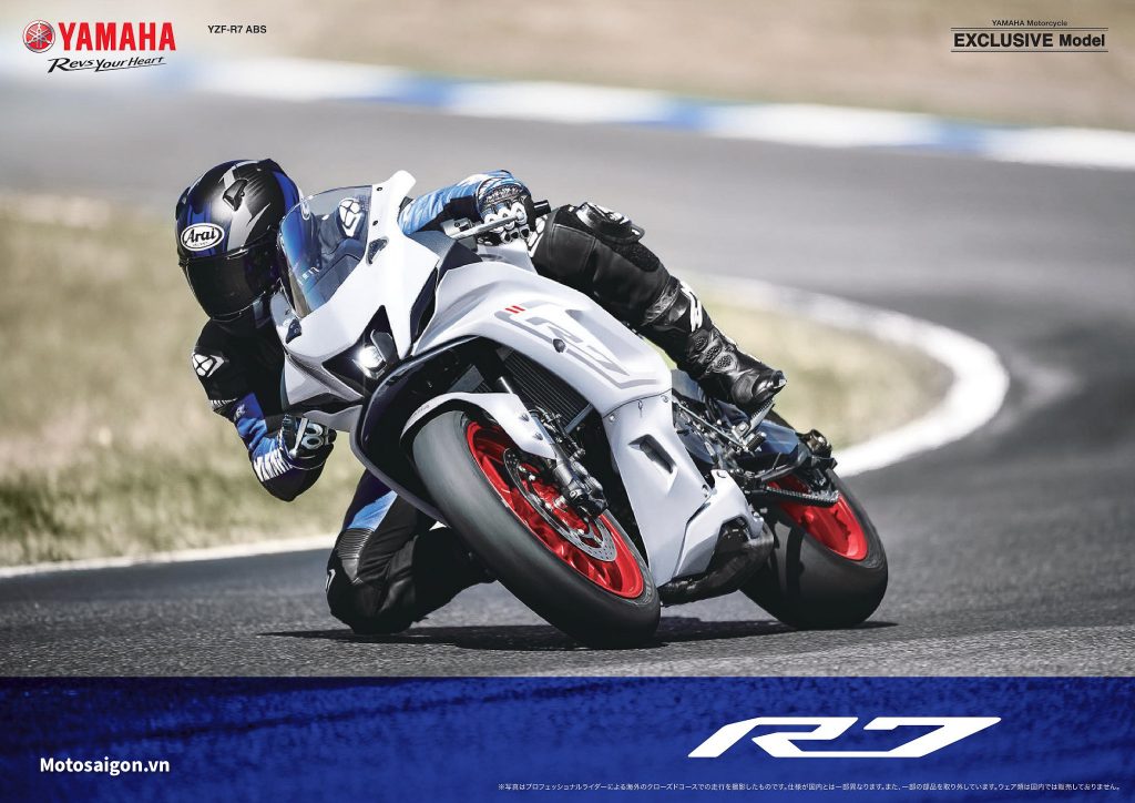 Yamaha R7 2023 phiên bản mới chính thức ra mắt kèm giá bán - Motosaigon