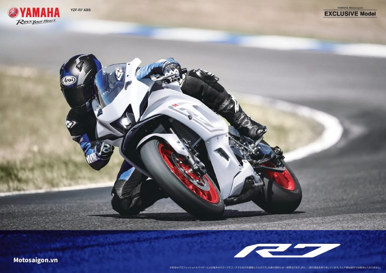 Yamaha R7 2023 phiên bản mới chính thức ra mắt kèm giá bán - Motosaigon
