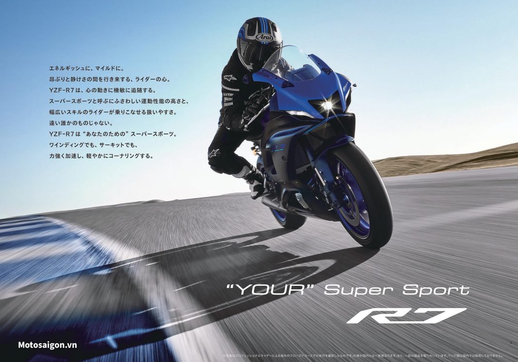 Yamaha R7 2023 phiên bản mới chính thức ra mắt kèm giá bán - Motosaigon