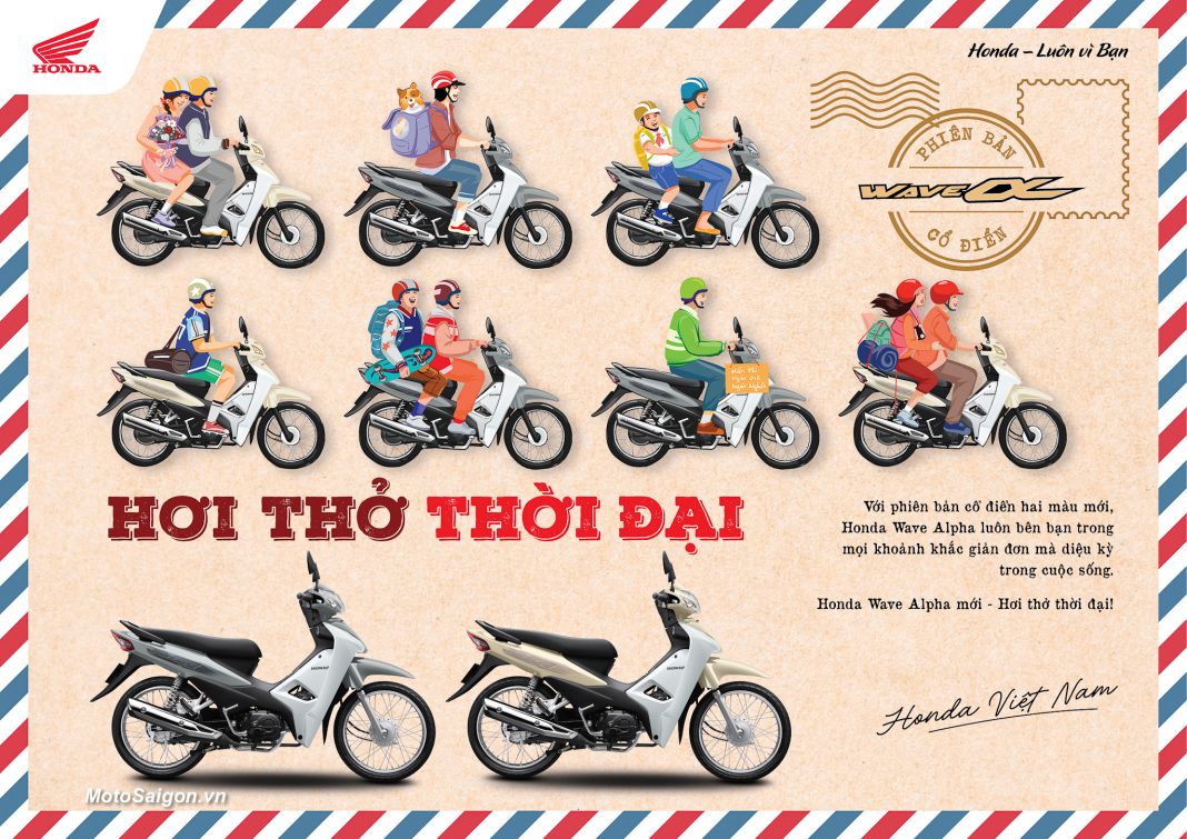 Honda Việt Nam công bố giá xe Wave Alpha, Vision mới màu Retro - Motosaigon