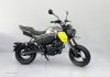 CFMoto Papio XO2 Trail chính thức ra mắt kèm giá xe - Motosaigon