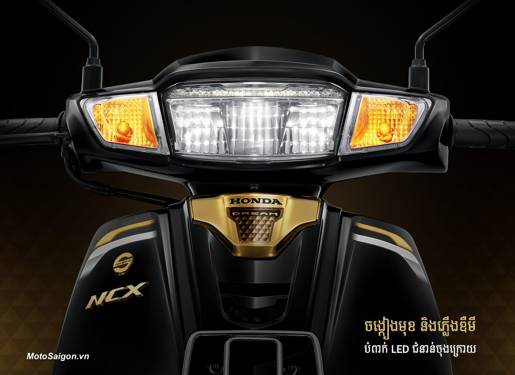 Dream NCX 125 2025 chính thức ra mắt tại cửa hàng Ngọc Trâm Tây Ninh ...