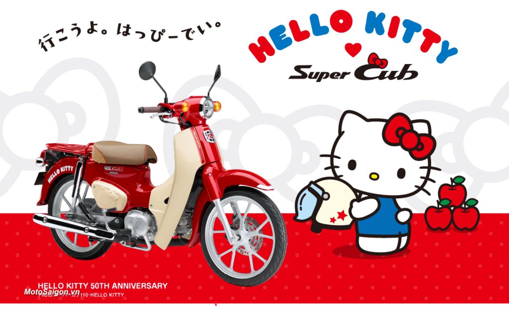 Super Cub Hello Kitty bản giới hạn đặc biệt của Cub 50cc 110cc - Motosaigon