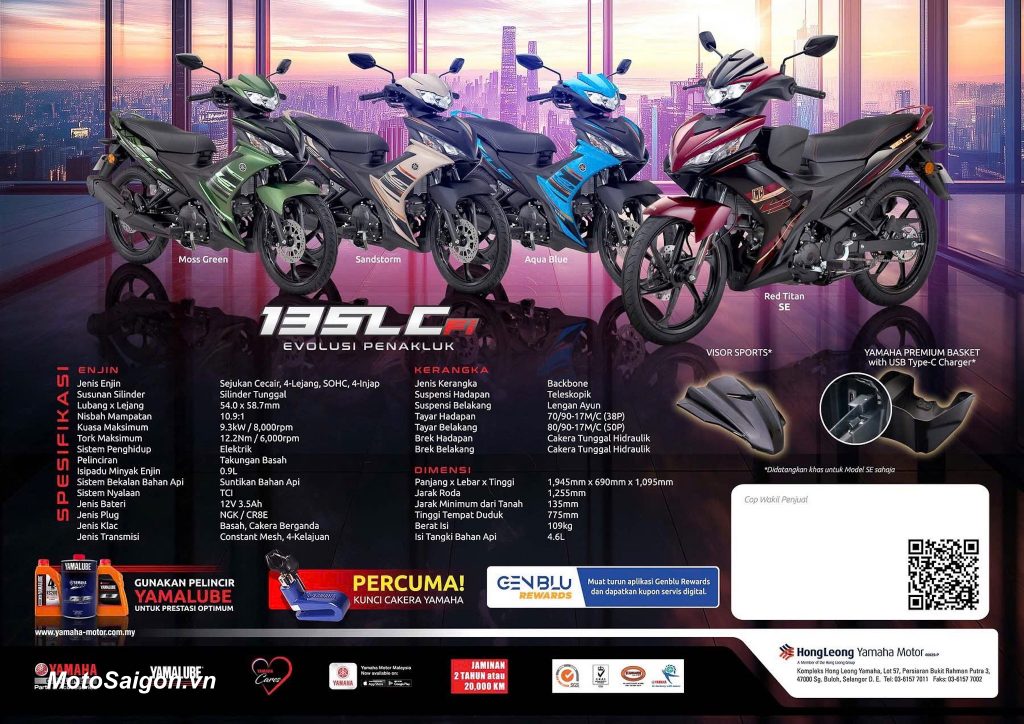Yamaha 135LC Fi 2025 ra mắt 4 màu mới sắp có giá bán tại Việt Nam ...