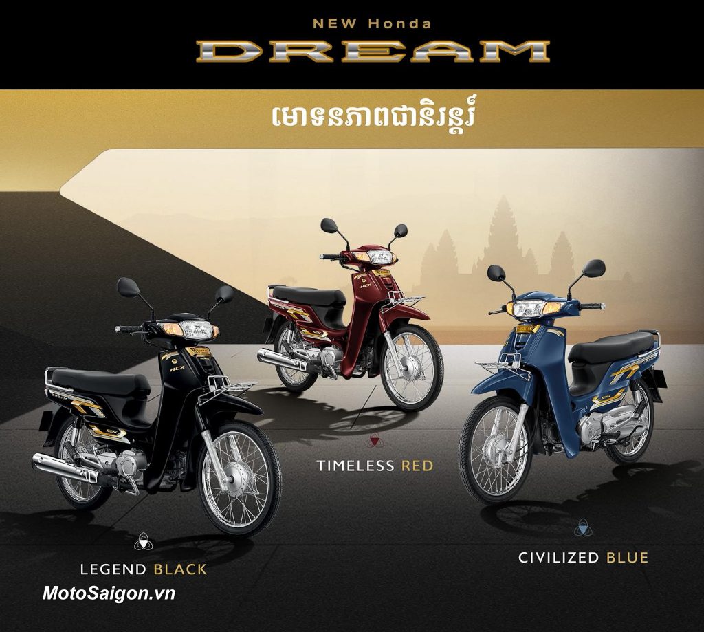 Honda Dream 2026 NCX 125 mẫu mới biểu tượng hoa sứ ra mắt - Motosaigon